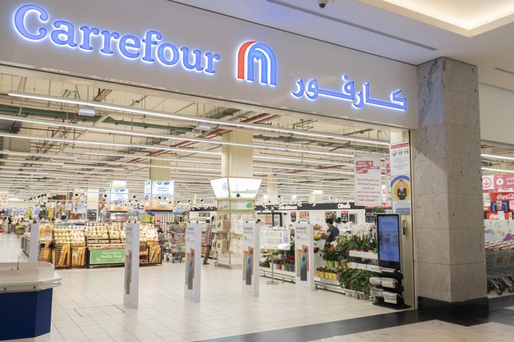 Carrefour Closes All Stores in Bahrain After Years of Service - Gulf ...