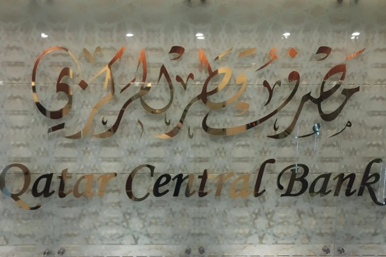 Qatar Central Bank declares March 1, 2026 official bank holiday - Gulf ...